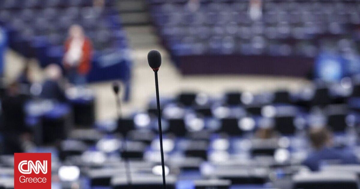 Ευρωπαϊκό Κοινοβούλιο: Μέτρα για την αντιμετώπιση του αυξημένου κόστους ...