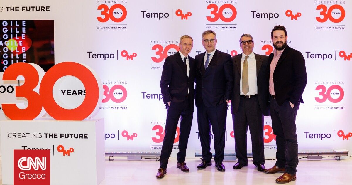 Celebrating 30 years: “Creating the Future” Tempo OMD Hellas - CNN.gr