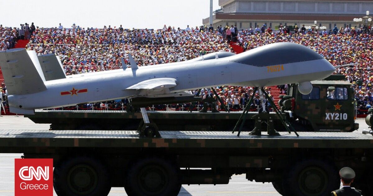 Κινεζικό drone κατέρριψε ο ουκρανικός στρατός στο Ντονέτσκ - CNN.gr