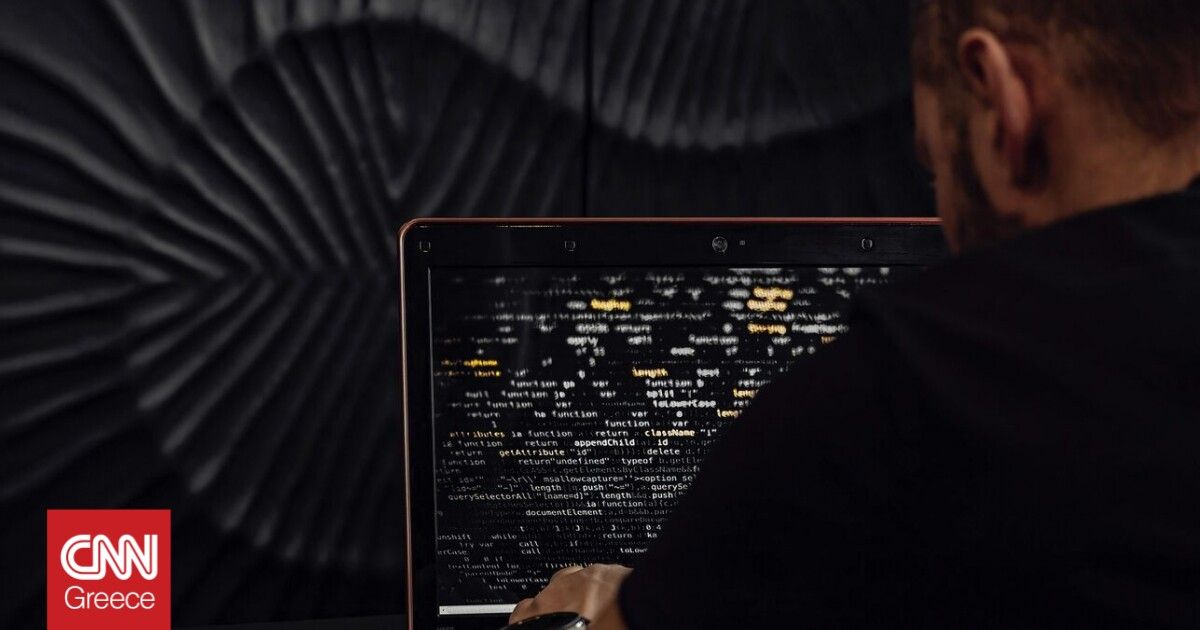 Προειδοποίηση για νέα απάτη μέσω μηνυμάτων με υπογραφή του Αρχηγού της ...