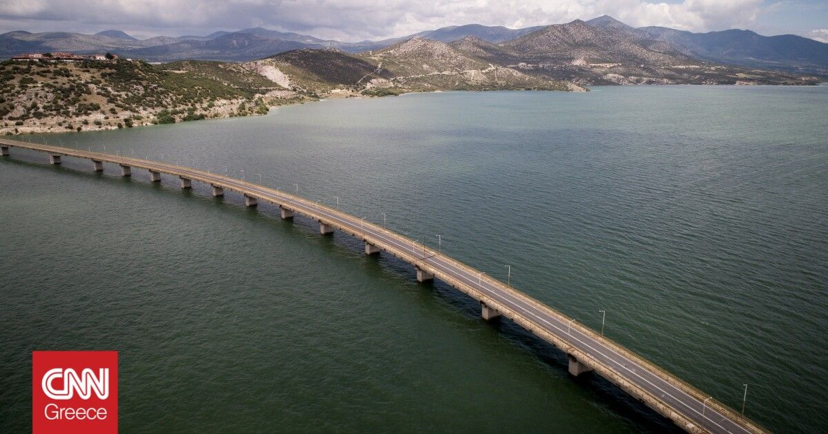 Κλείνει η γέφυρα των Σερβίων Κοζάνης: Πληροφορίες για διεύρυνση των ...