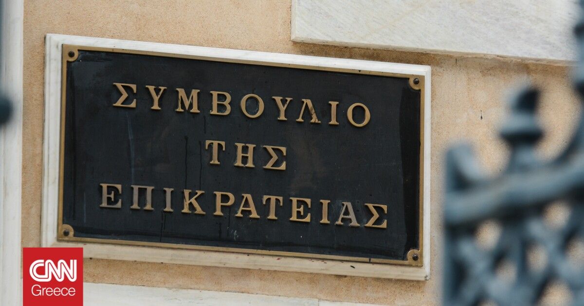ΣτΕ: Η αποζημίωση-αποδοχές των Ελλήνων ευρωβουλευτών δεν μπορεί να ...