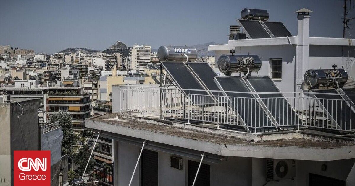 «Αλλάζω Θερμοσίφωνα»: Πώς θα επιλέξετε ηλιακό - Δικαιούχοι και κριτήρια ...
