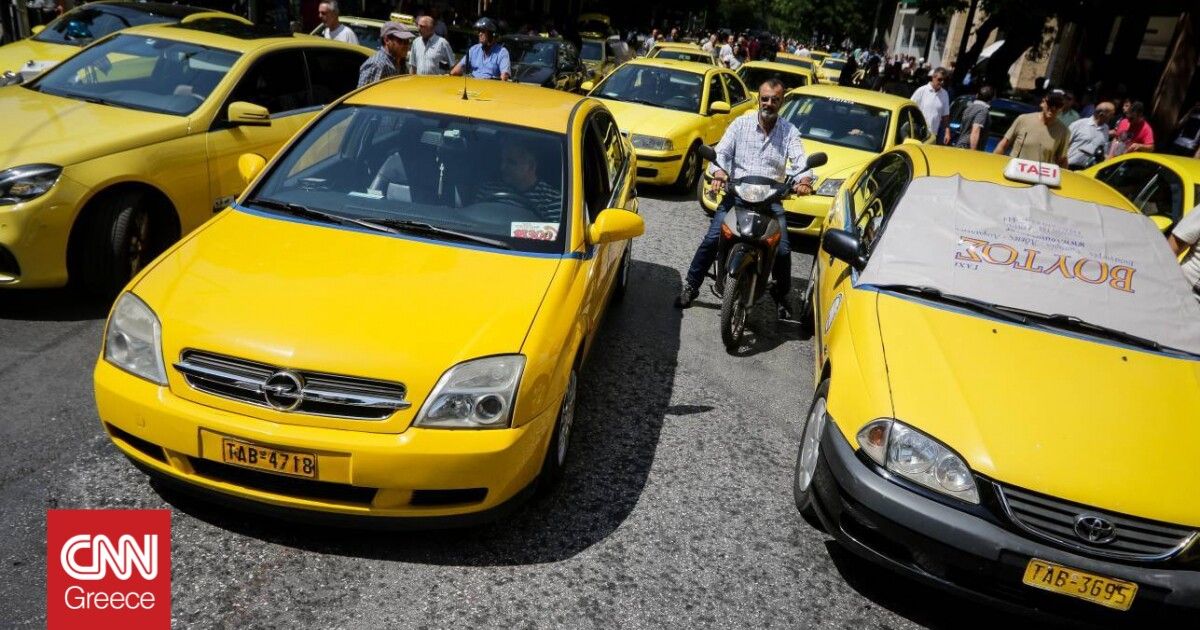 Απεργία των ταξί την Πέμπτη 23 Μαρτίου - Η ανακοίνωση του ΣΑΤΑ - CNN.gr