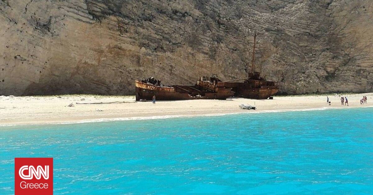 Στο ΤΕΕ η ανάθεση του προσεισμικού ελέγχου σε δημόσια κτήρια - CNN.gr