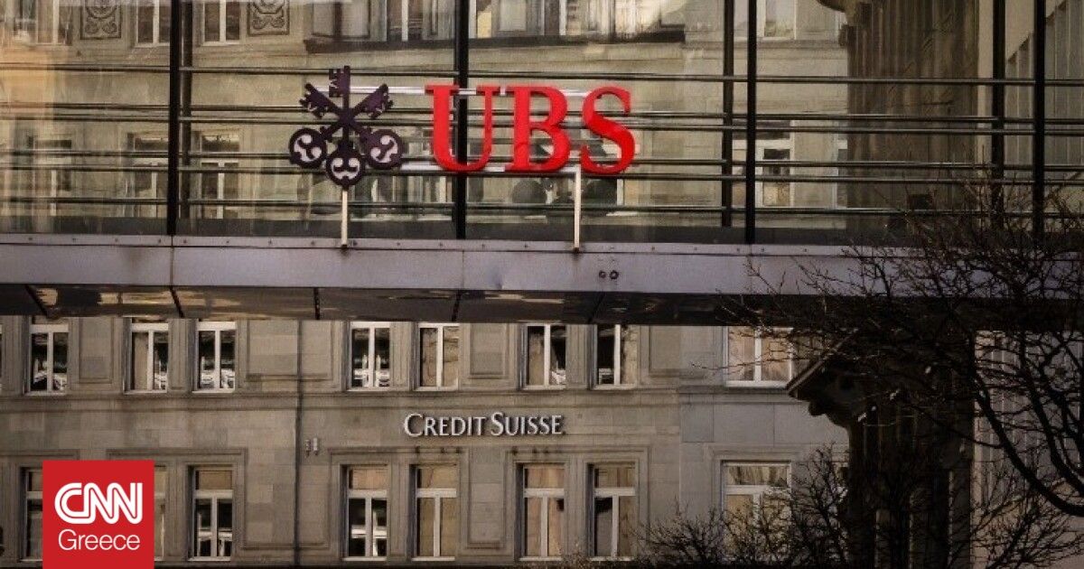 Credit Suisse: Η UBS την εξαγοράζει με πάνω από 2 δισ. δολάρια - CNN.gr