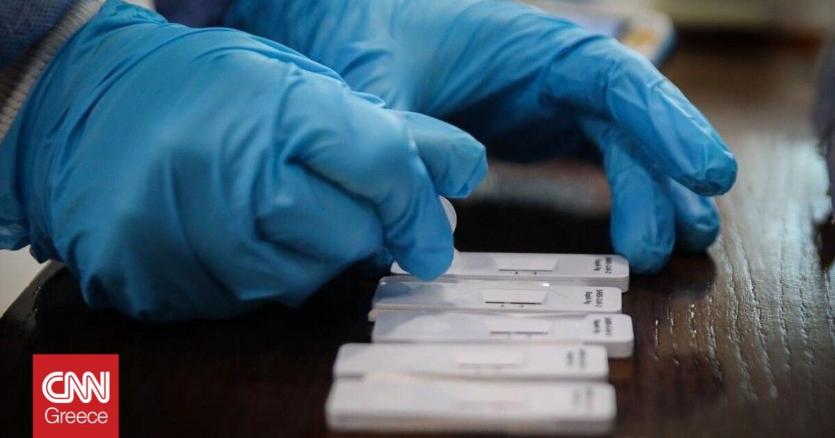 ΕΟΔΥ: Πού θα διενεργούνται δωρεάν rapid test τη Δευτέρα 20 Μαρτίου - CNN.gr