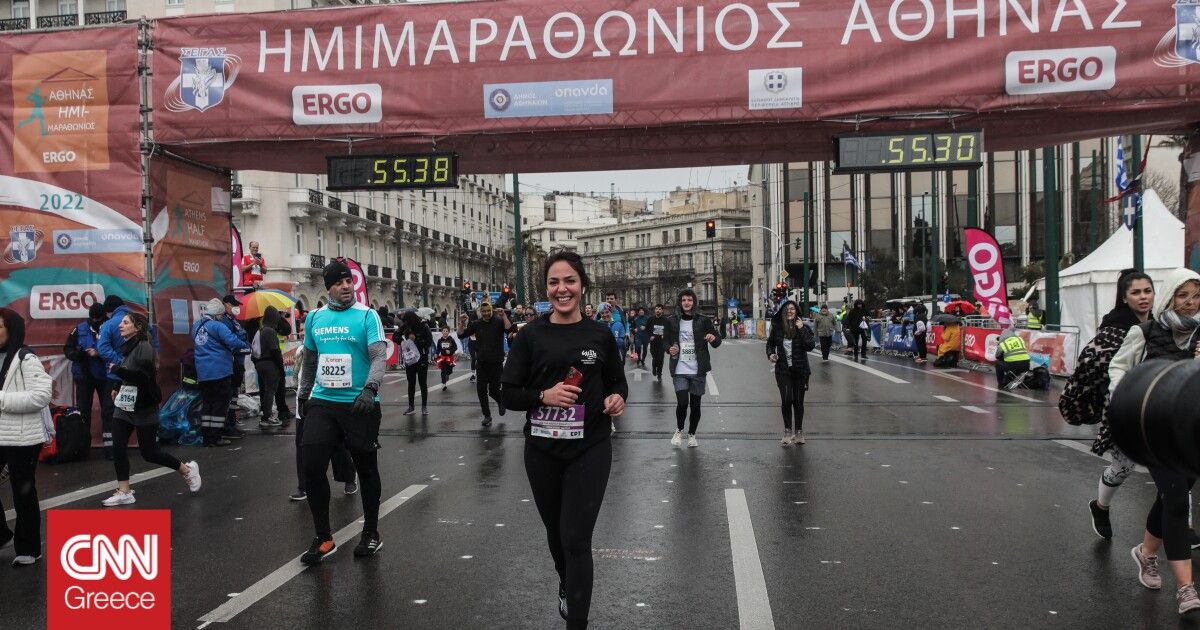 Ημιμαραθώνιος Αθήνας: Κυκλοφοριακές ρυθμίσεις στο κέντρο - Ποιοι δρόμοι ...