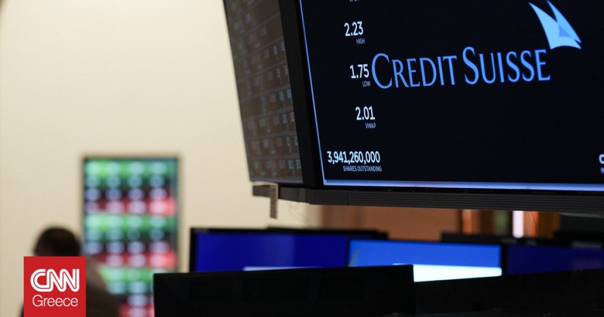 Αγωνία για την Credit Suisse: Έκτακτα μέτρα για την εξαγορά από τη UBS - CNN.gr