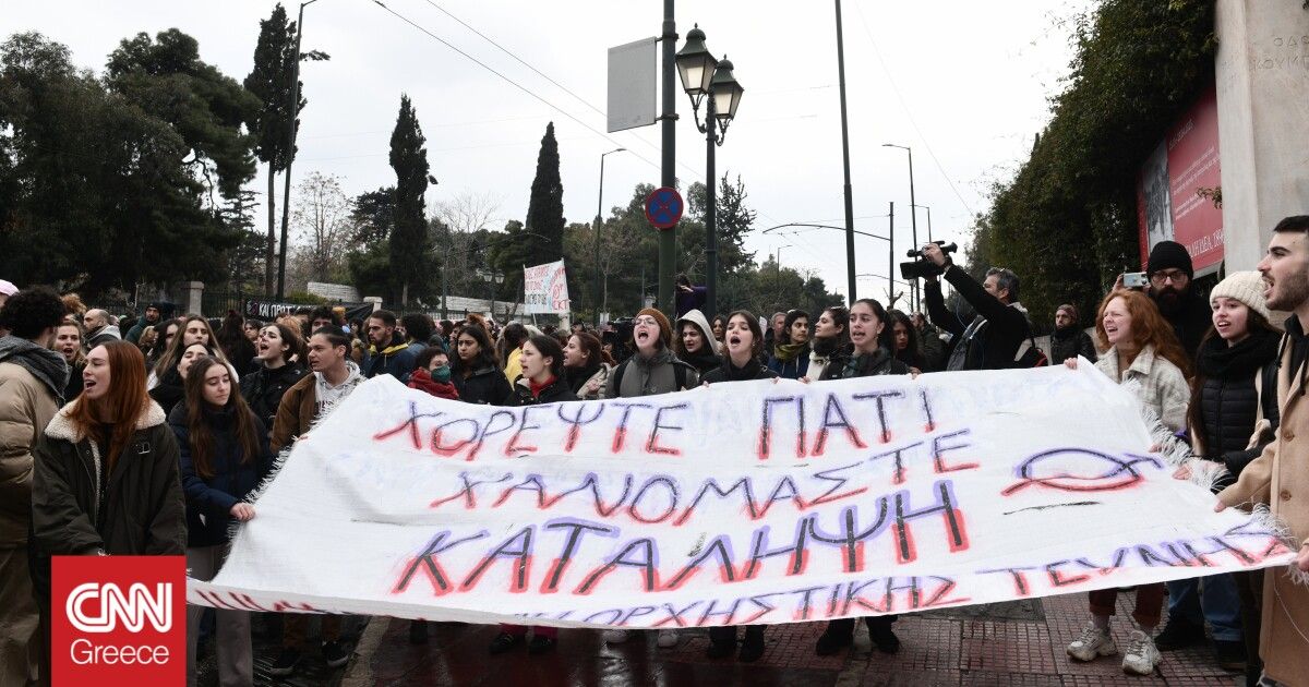 Δραματικές Σχολές: Τέλος στις καταλήψεις, συνεχίζονται οι ...