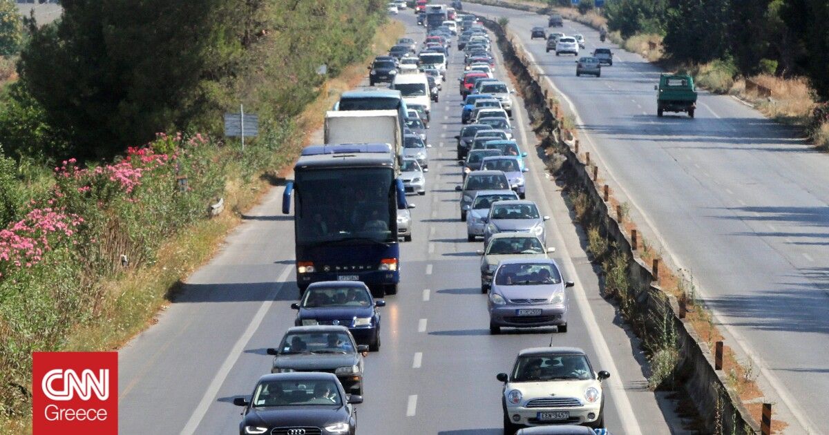 Καραμπόλα στην περιφερειακή Θεσσαλονίκης - Τροχαίο τριών αυτοκινήτων με ...