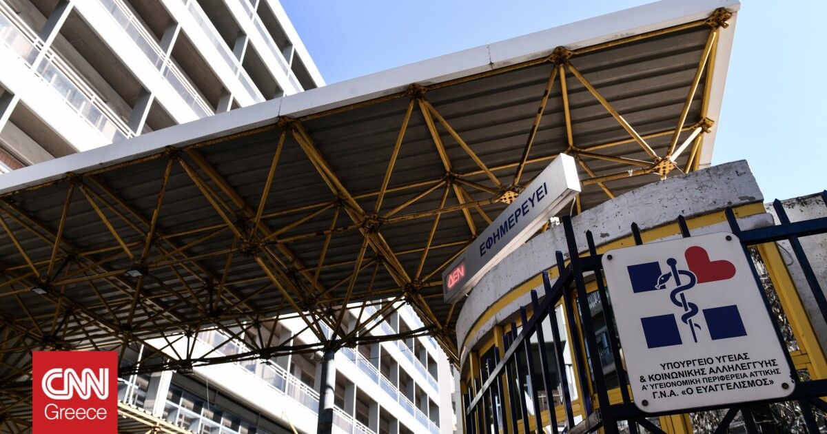Στάσεις εργασίας των υγειονομικών για τη μετάθεση ιατρού από τον ...
