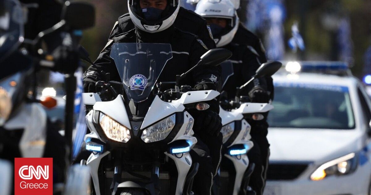 Συνελήφθη 27χρονος για απόπειρα βιασμού δύο γυναικών στην Κηφισιά - CNN.gr
