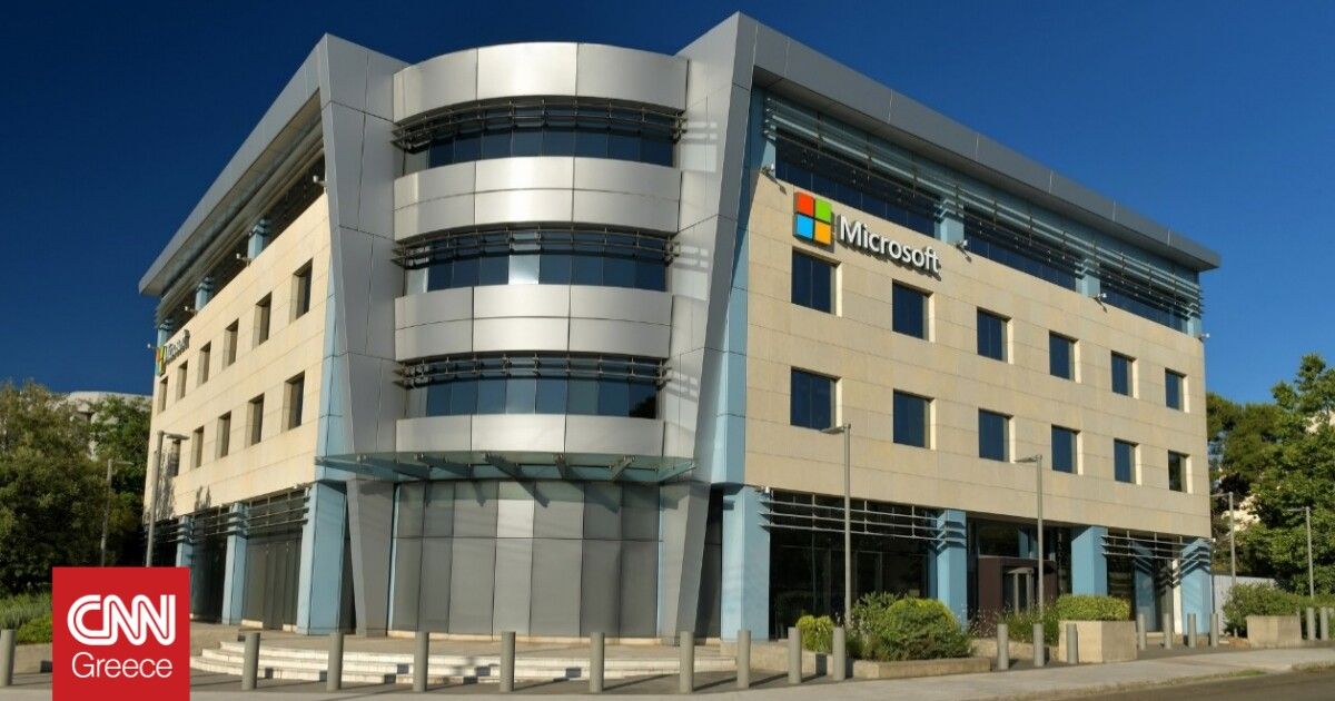 Microsoft: Τα πλάνα για το 2023, τα data centers και η έμφαση στη βιώσιμη ανάπτυξη - CNN.gr