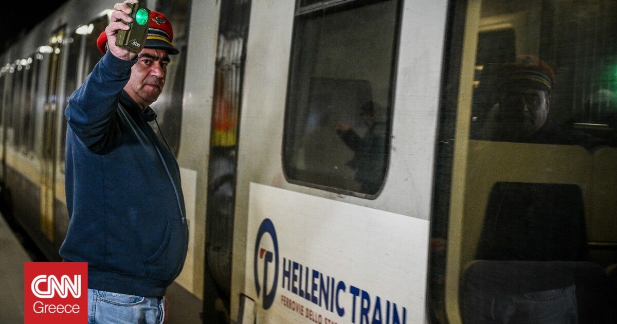 Επανεκκίνηση σιδηροδρόμων – Ποια δρομολόγια πραγματοποιούνται - CNN.gr