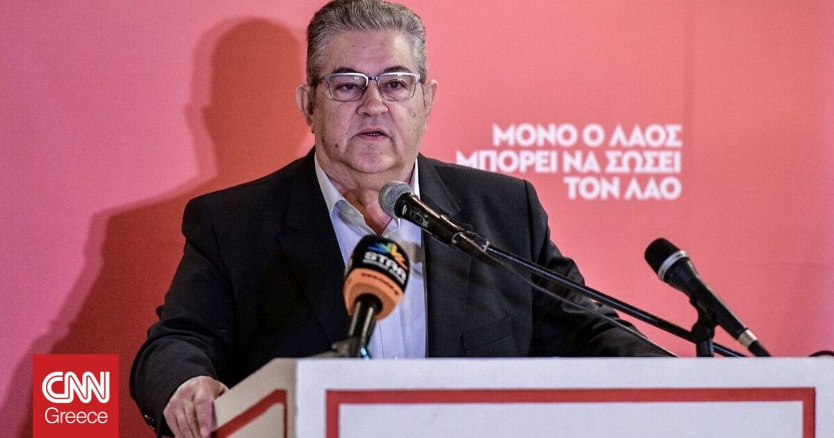 Στο Παρίσι ο Δημήτρης Κουτσούμπας για να συμμετάσχει στις ...