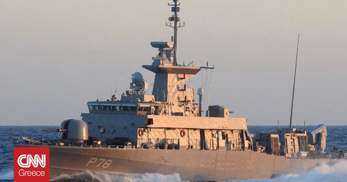 Εορτασμός 25ης Μαρτίου: Επισκέψιμα στον Πειραιά δύο πλοία του Πολεμικού ...