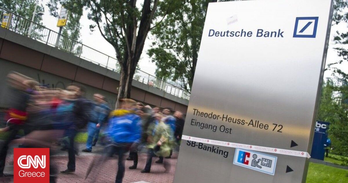 Η Deutsche Bank τρομάζει τις αγορές: Η βουτιά, οι κίνδυνοι και η ...