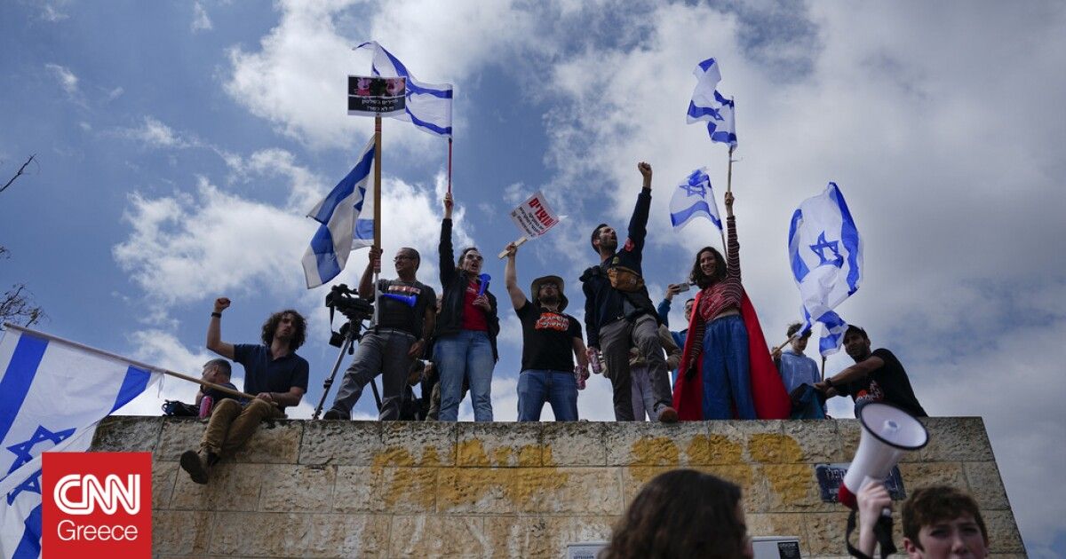 Η δύσκολη «ενηλικίωση» του Ισραήλ - CNN.gr