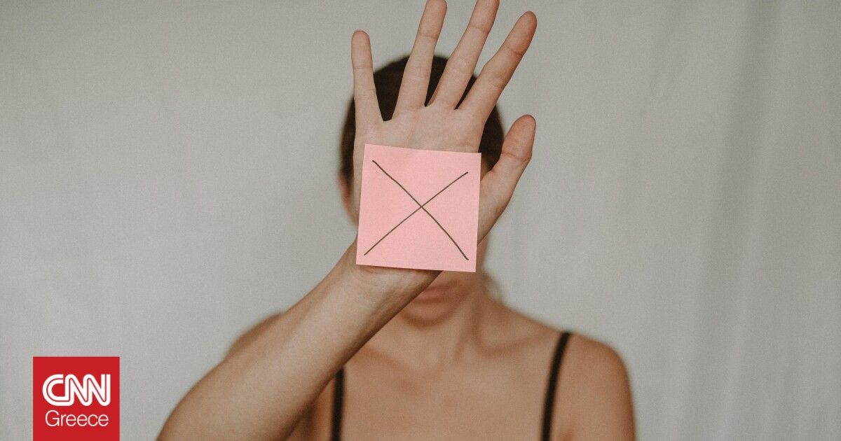 Σε λειτουργία το «Panic Button» σε Αθήνα και Θεσσαλονίκη για θύματα ενδοοικογενειακής βίας - CNN.gr