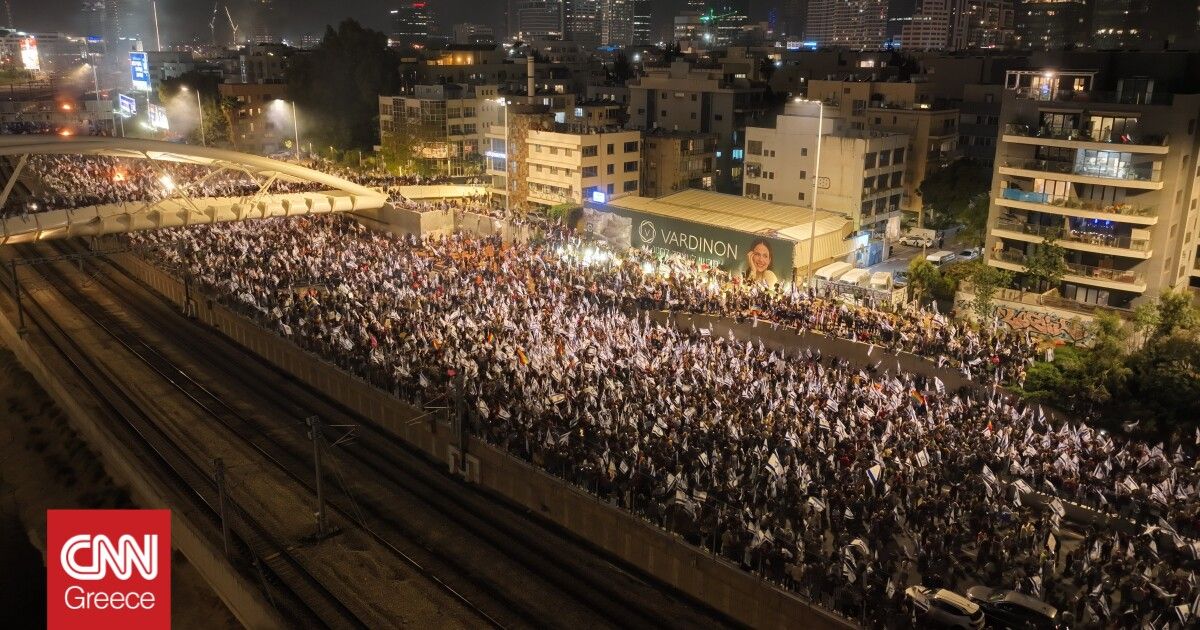 Ισραήλ: «Παγώνει» τη δικαστική μεταρρύθμιση ο Νετανιάχου - CNN.gr
