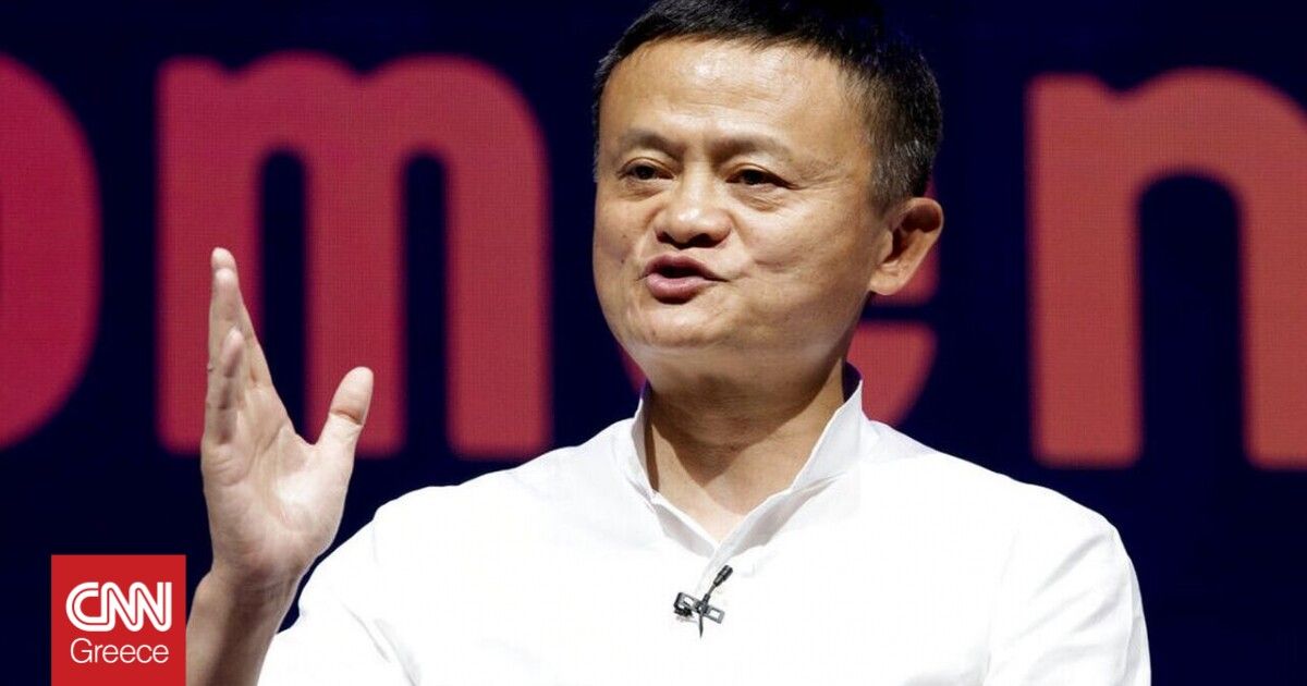 Τζακ Μα: Η επανεμφάνιση του «εξαφανισμένου» δισεκατομμυριούχου ιδρυτή ...