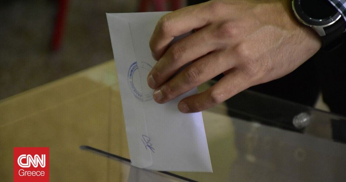 Εκλογές 2023: Πόσες μέρες άδεια δικαιούστε για να ψηφίσετε - CNN.gr
