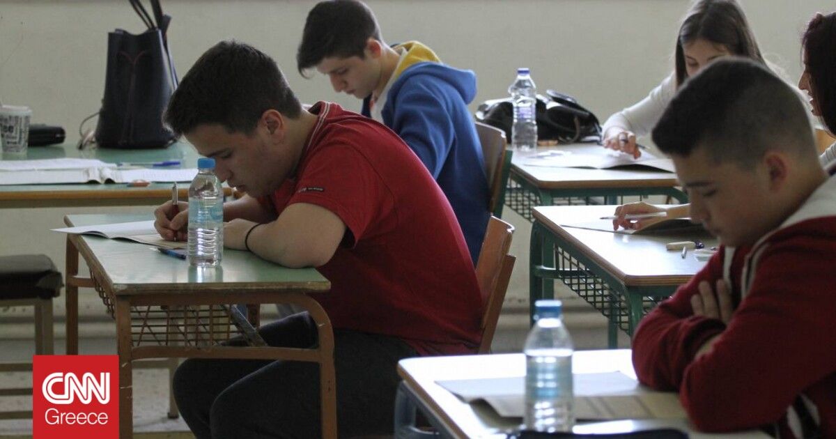 Νωρίτερα η λήξη της σχολικής χρονιάς - Πότε ξεκινούν οι εξετάσεις - CNN.gr