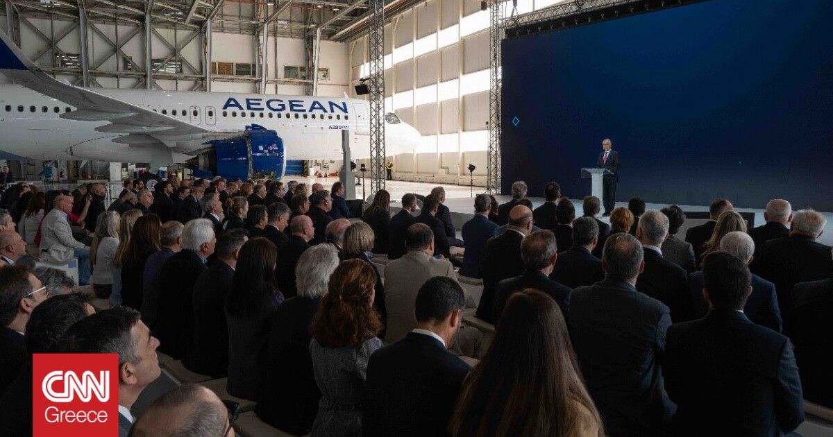 Aegean: Επένδυση στο χώρο της αεροπορικής εκπαίδευσης με τη δημιουργία ...