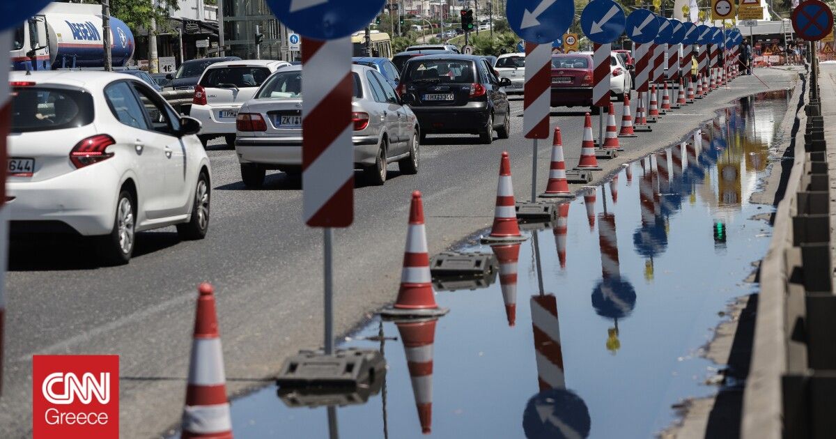 Κυκλοφοριακές ρυθμίσεις την Κυριακή στα νότια προάστια λόγω αθλητικών ...