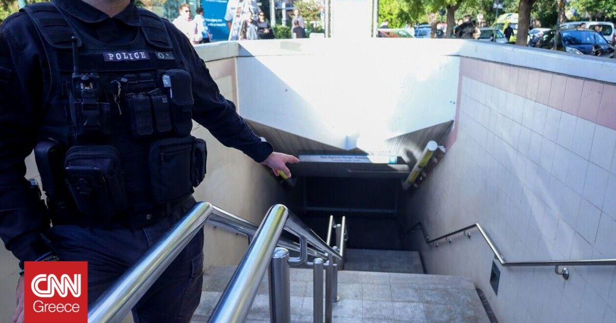Συνελήφθησαν ένας 15χρονος και ένας 22χρονος για ληστείες σε σταθμούς ...