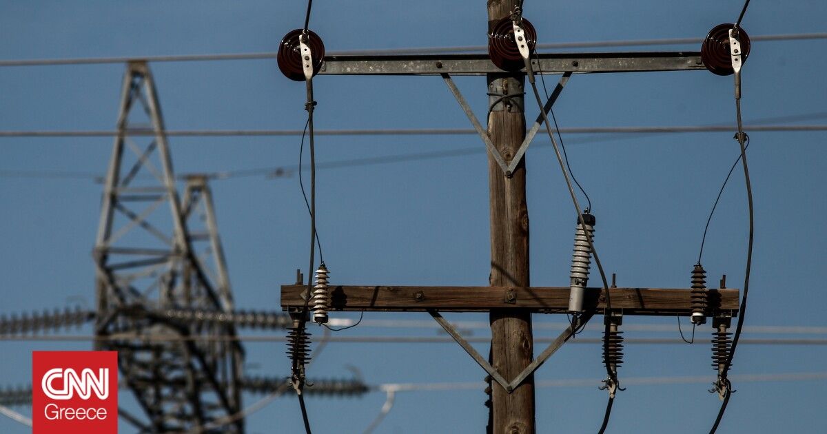 Διακοπές ρεύματος την Κυριακή στην Αττική - Δείτε σε ποιες περιοχές ...