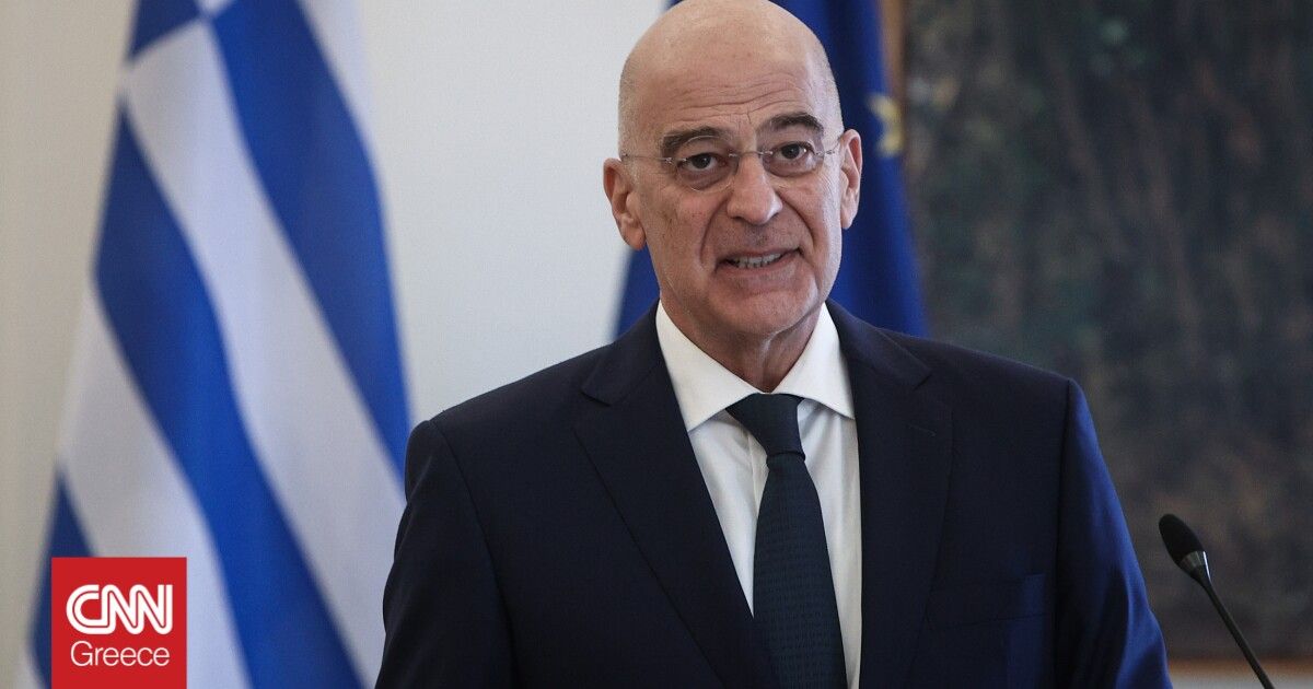 Επενδύσεις και ενέργεια στην ατζέντα της συνάντησης των ΥΠΕΞ Ελλάδας ...