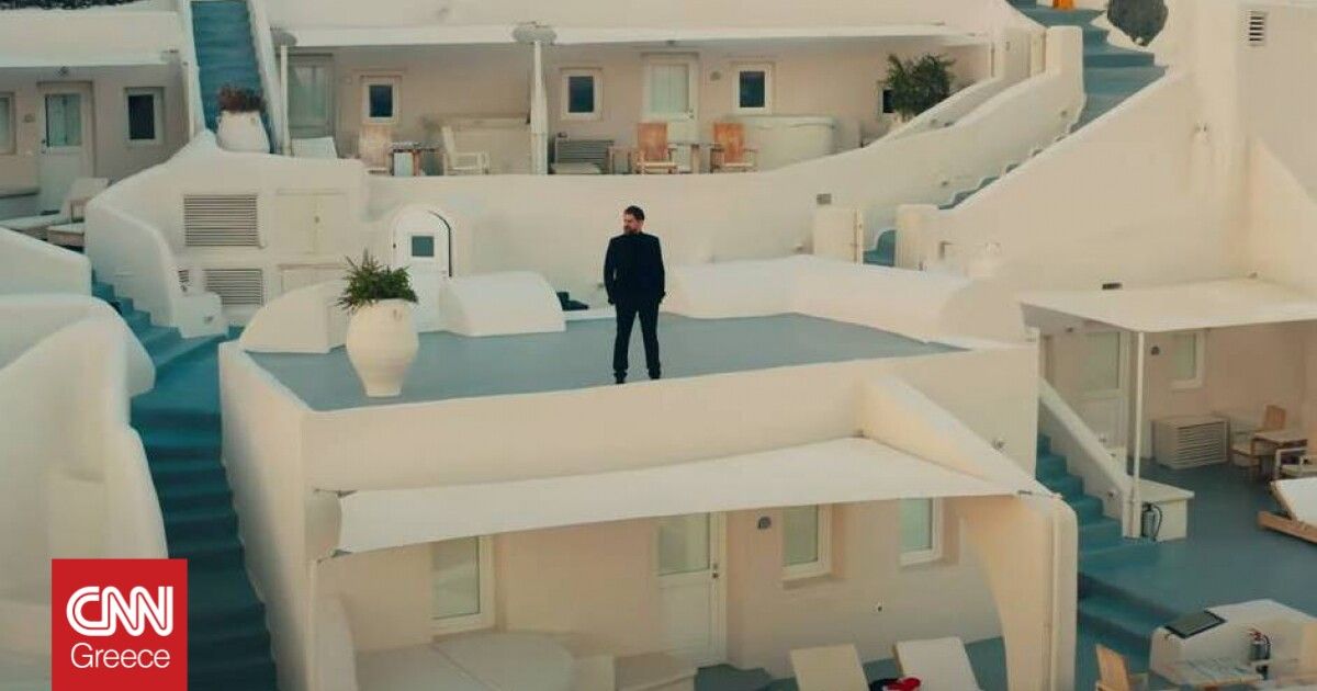 «Διεθνές Συνέδριο Πολυτελούς Τουρισμού» τον Απρίλιο στην Σαντορίνη - CNN.gr