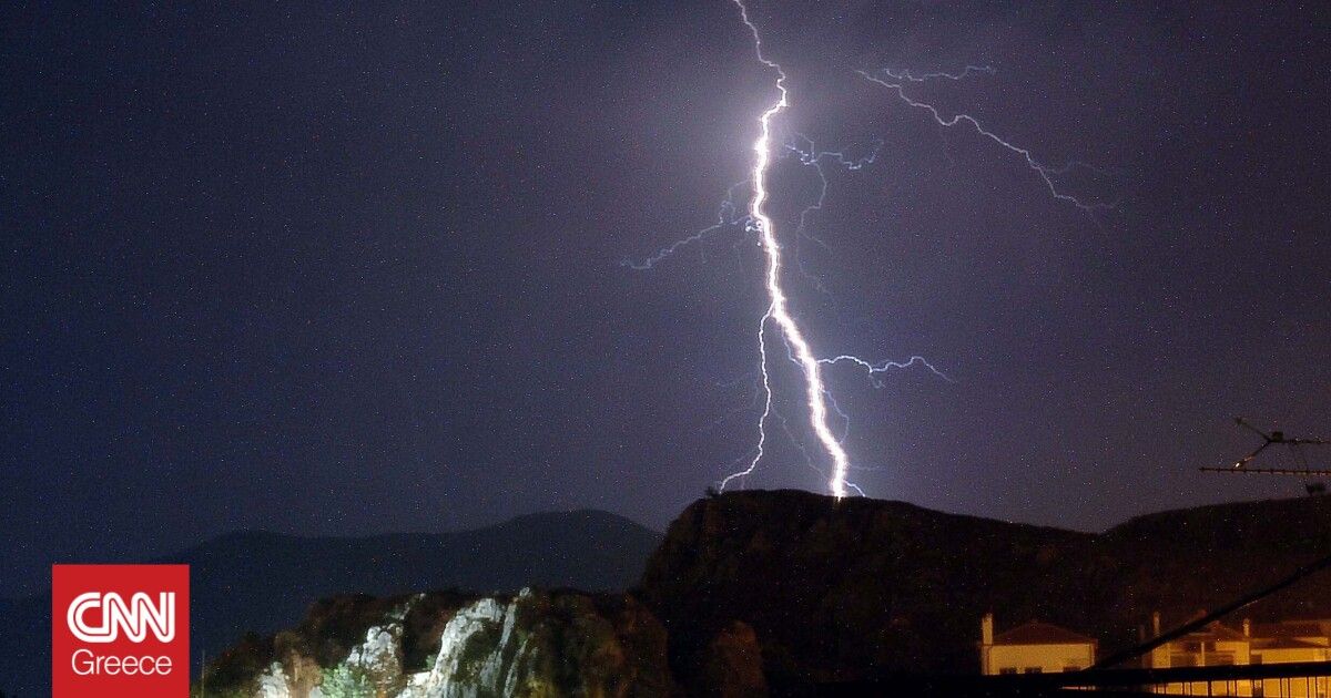 Κακοκαιρία «Ilina: Μήνυμα 112 στη Θεσσαλονίκη για έντονα καιρικά ...
