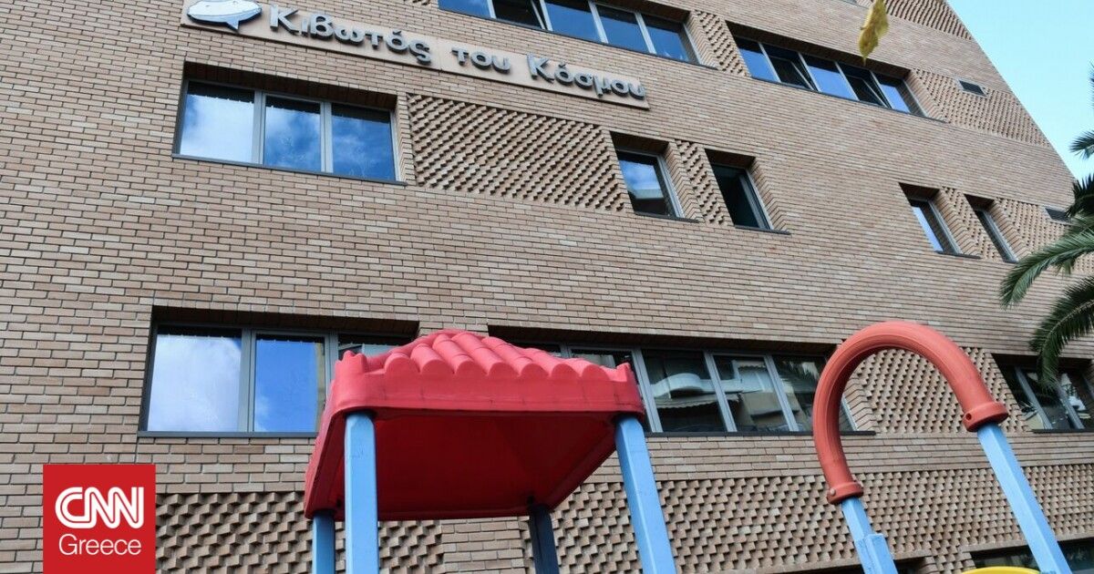 Κιβωτός: Ζητούν επίσπευση της ποινικής έρευνας - «Υπάρχει ανησυχία στα ...