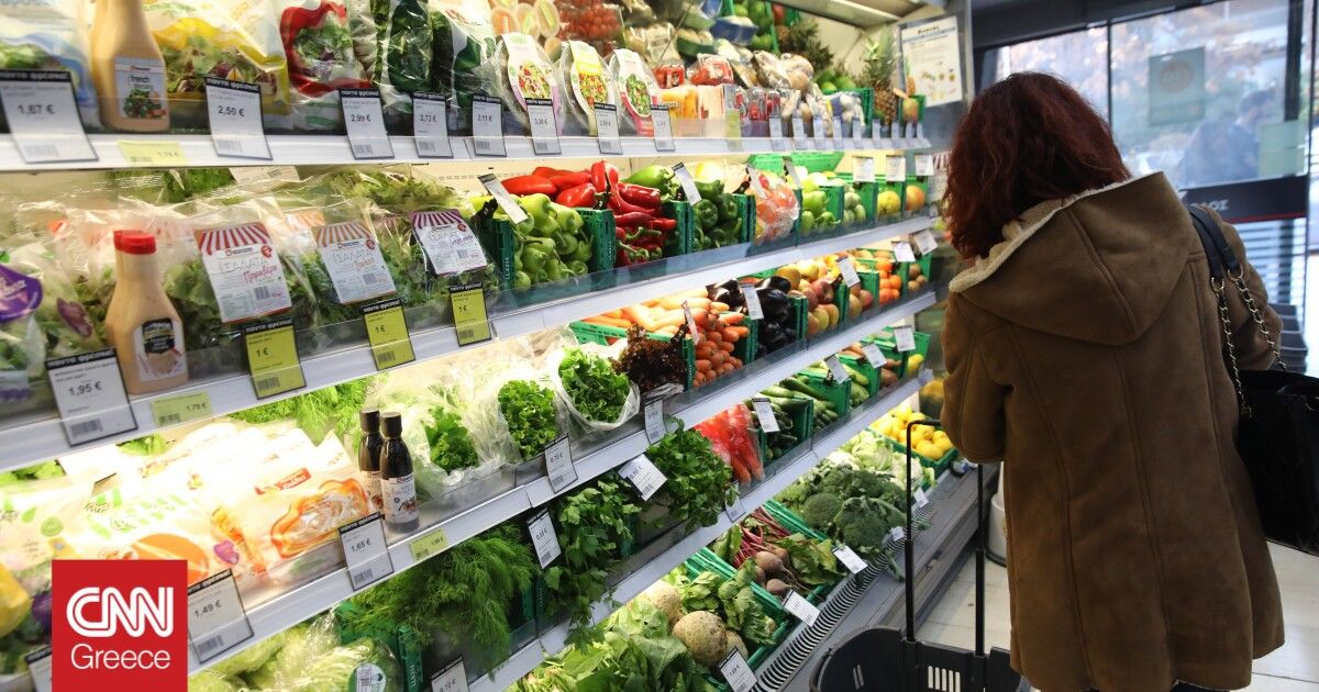 ΙΕΛΚΑ: Φθηνότερο το «καλάθι του νοικοκυριού» στην Ελλάδα - CNN.gr