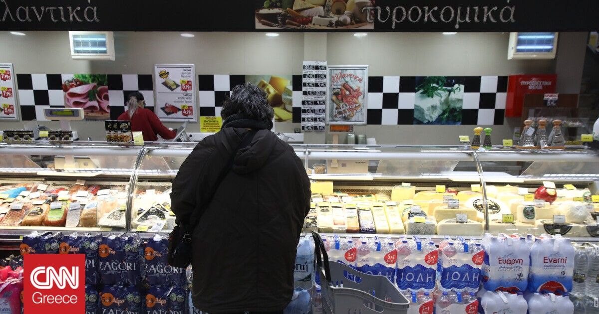 Ανοιχτά τα εμπορικά και τα σούπερ μάρκετ αυτή την Κυριακή - Αναλυτικά ...