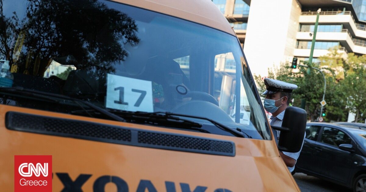 Συνελήφθη στα Καλύβια οδηγός σχολικού λεωφορείου χωρίς δίπλωμα ...
