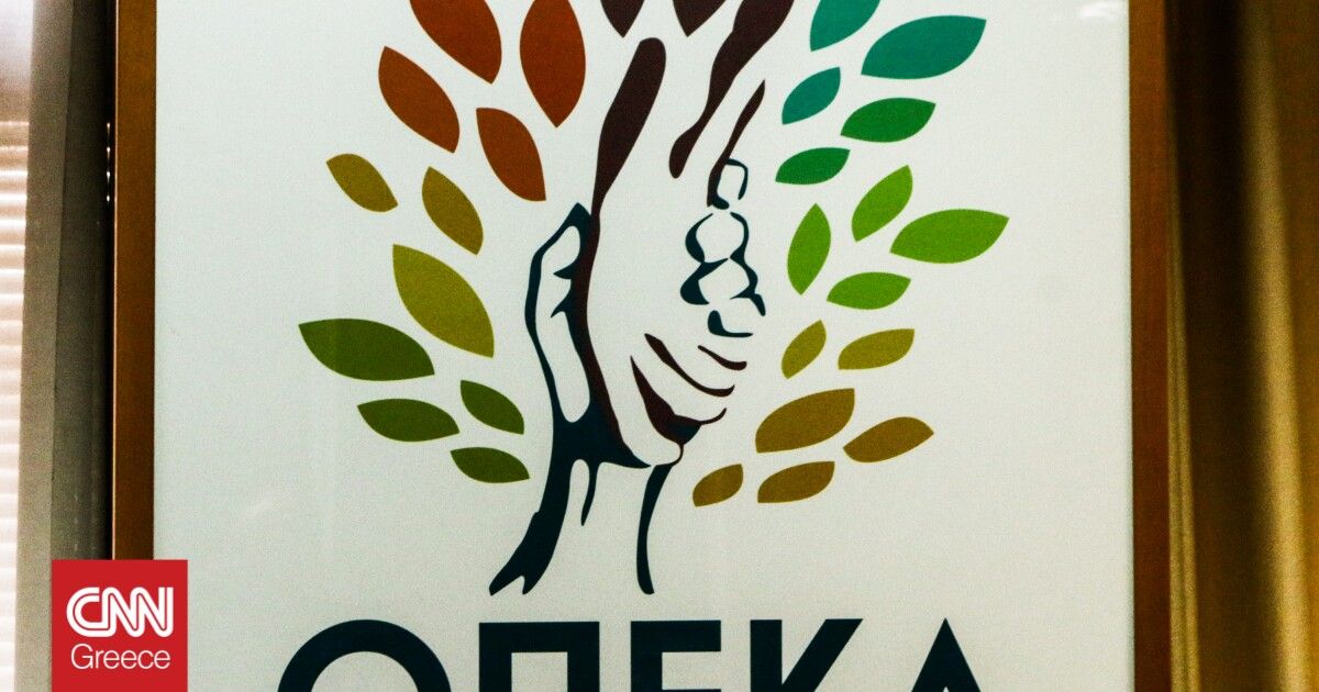ΟΠΕΚΑ: Πότε πληρώνεται το επίδομα παιδιού - CNN.gr