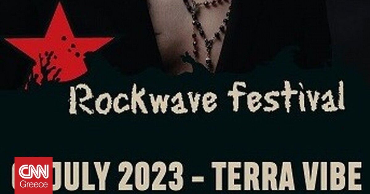 ROCKWAVE FESTIVAL 2023 Η Μεγάλη Επιστροφή Vol. IV - CNN.gr
