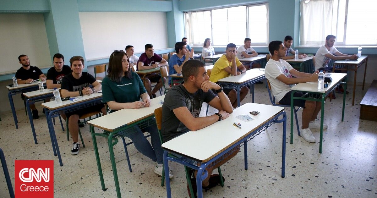 Πότε κλείνουν τα σχολεία - Ο προγραμματισμός των εξετάσεων για Γυμνάσια ...