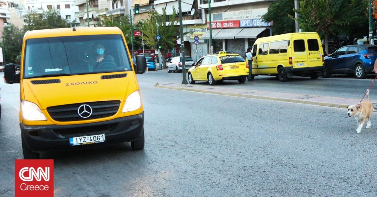 Στον ανακριτή ο οδηγός σχολικού λεωφορείου που δεν είχε δίπλωμα - Του ...