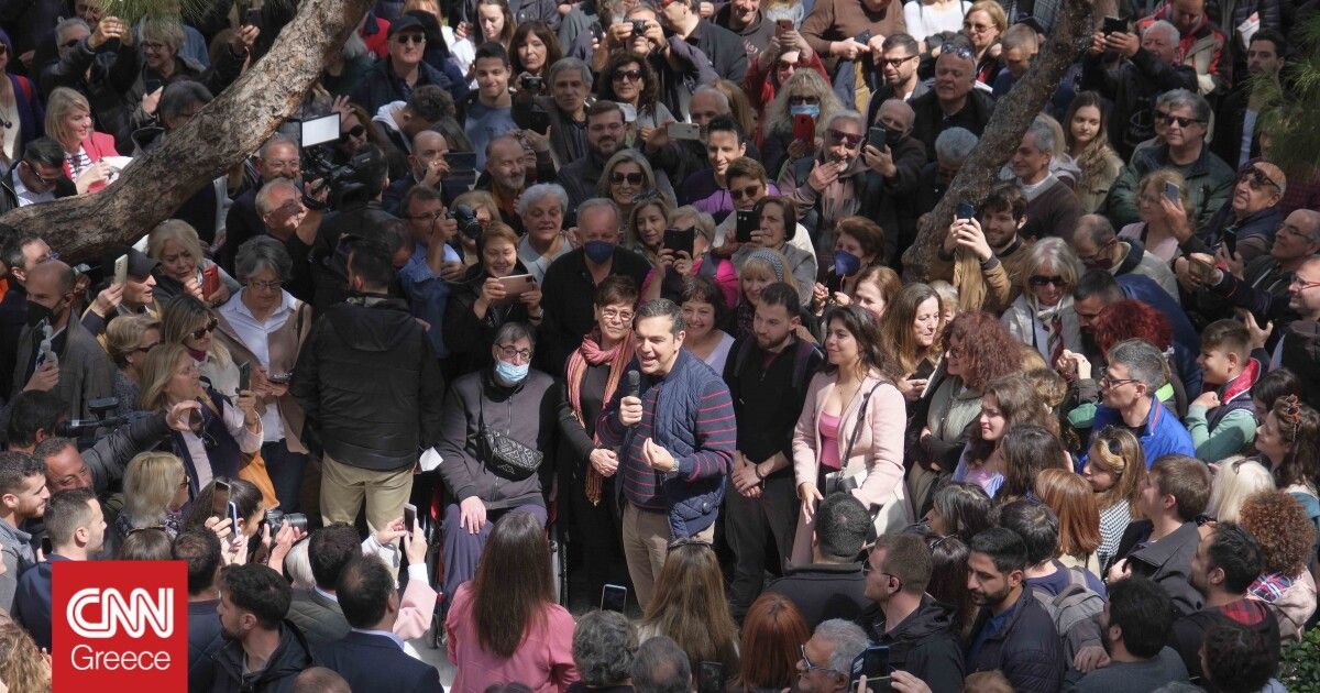 Τσίπρας από Νέα Σμύρνη: «Το παραμύθι της ΝΔ και του Μητσοτάκη τελειώνει ...