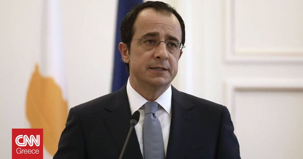 Χριστοδουλίδης: Το σημερινό στάτους κβο δεν μπορεί να αποτελεί τη λύση ...