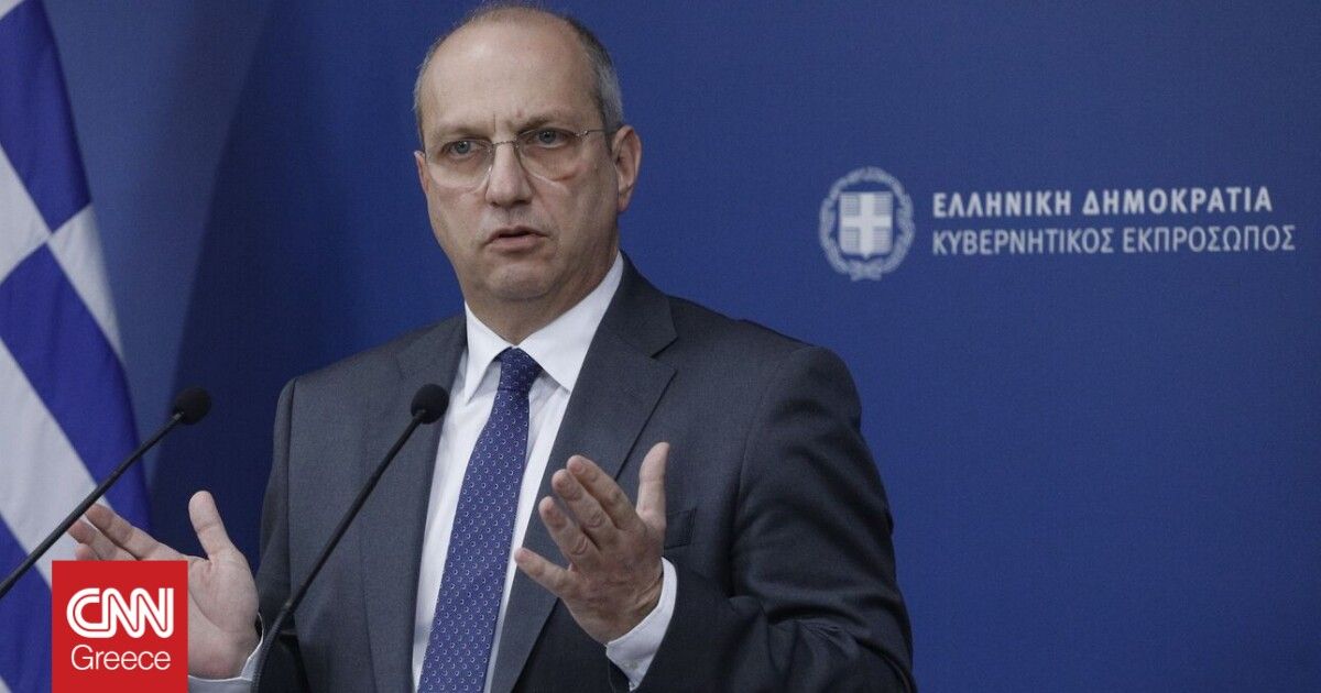 Οικονόμου για Τσίπρα: Πορεύεται με τον διχασμό και τον τραμπισμό α λα ...