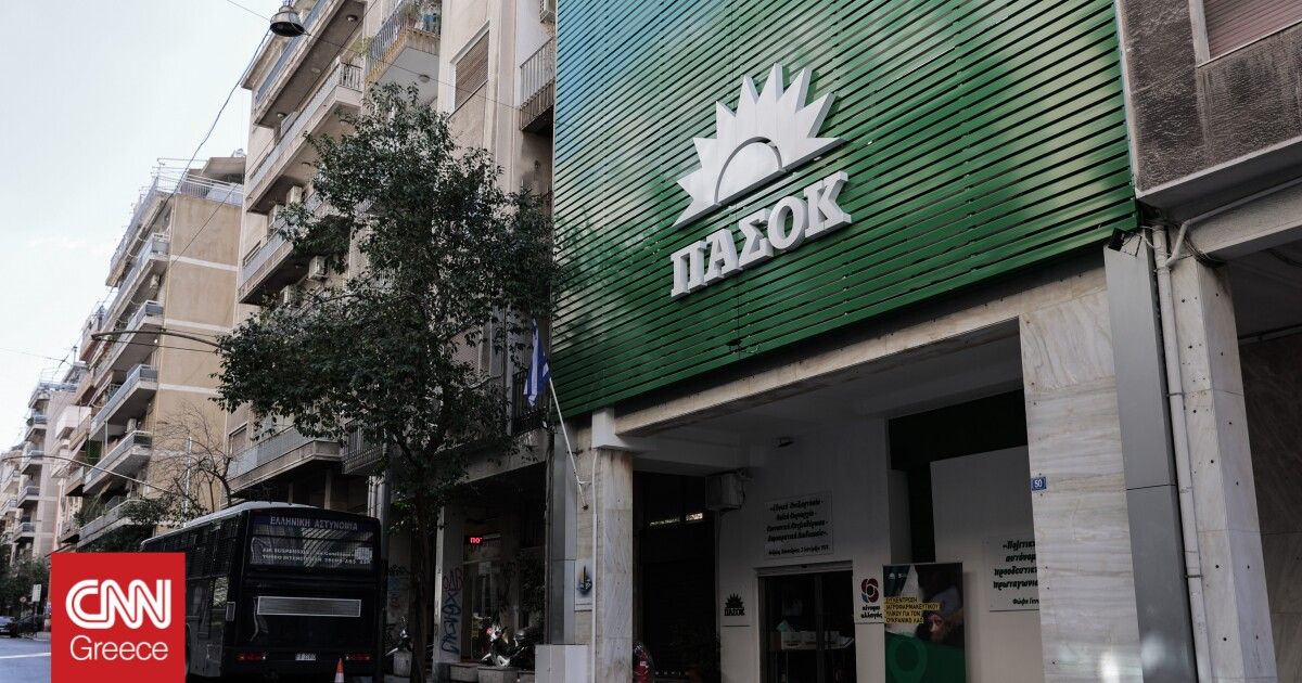 ΠΑΣΟΚ για κόμμα Κασιδιάρη: «Θα αγωνιστούμε για να μη βρει χώρο στη ...