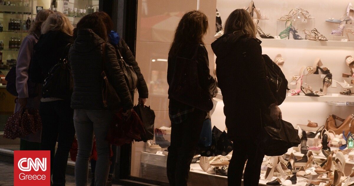 Ανοικτά τα μαγαζιά σήμερα, Κυριακή των Βαΐων - Ποια σούπερ μάρκετ ...