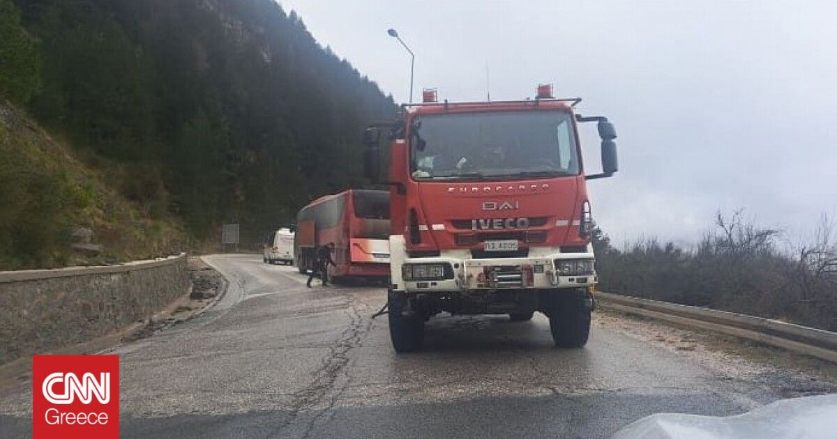 Ιωάννινα: Φωτιά σε λεωφορείο που μετέφερε μαθητές από σχολική εκδρομή ...