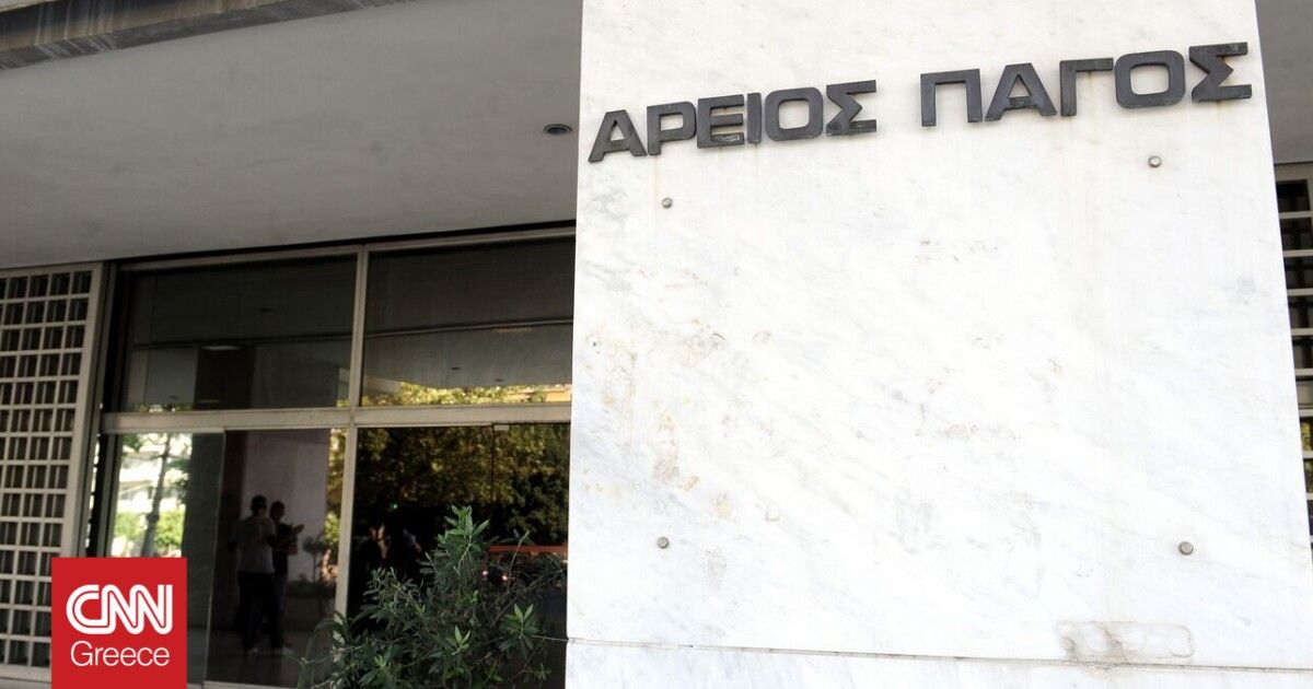Πυρά της Ένωσης Δικαστών και Εισαγγελέων κατά του Χρήστου Τζανερίκου ...